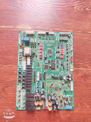 美的70V-COK850-S-LE-A.D.1.1
