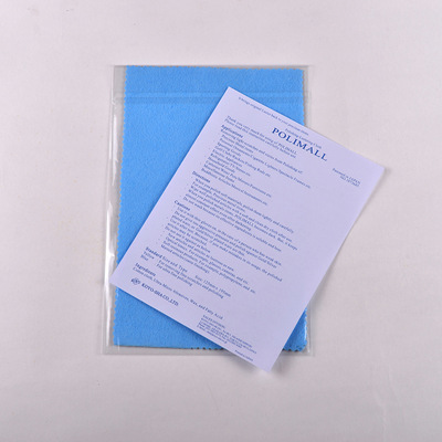 日本光阳KOYO蓝色抛光布