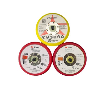 3M20351托盘 3M 20352托盘 3M20317打磨机底盘 3M打磨机托盘