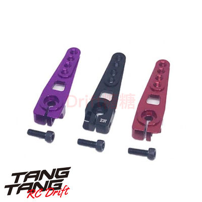 R31S025 R31House GRK4车架 25T FUTABA 金属舵机臂 黑/红/紫色