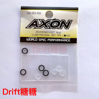 OR-SO-102 AXON REVOSHOCK II YOKOMO YD2 避震器O圈 浮动O圈