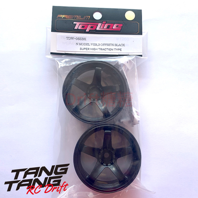 TDW-072BK TOPLINE 五辐轮毂 仿真漂移轮毂 黑色 7mm