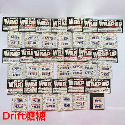 Wrap Up Next 1/10 RC漂移车壳3D仿真车牌 US美国车牌 多种可选