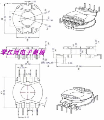 PQ38磁芯骨架立式5+4针螃蟹脚
