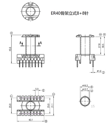 ER4045EC4045磁芯骨架立式