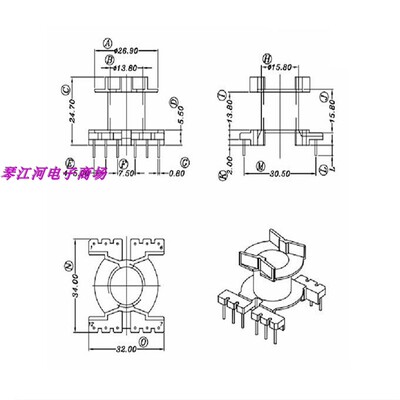 PQ3225变压器磁芯骨架立式6+6