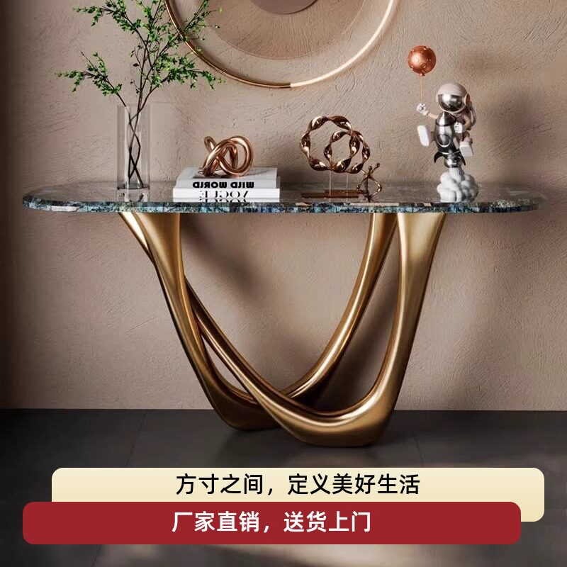 意式极简玄关台轻奢大理石入户门厅玄关台设计师款玄关柜玄关桌
