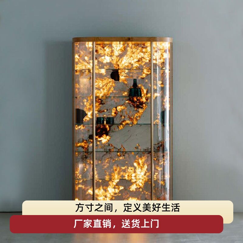 轻奢圆弧玻璃酒柜别墅高端靠墙展示柜发光背板客厅储物奢石装饰柜
