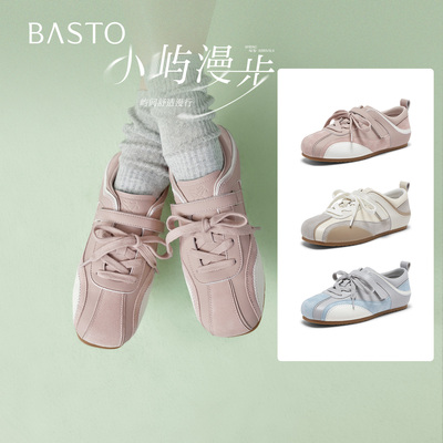 百思图2026春季新款真皮舒适平底德训鞋百搭运动休闲女鞋D3916AM6