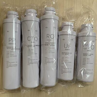 通用沁园净水器模块滤芯krt5830 5800 6800 5890 6811 5820 6821