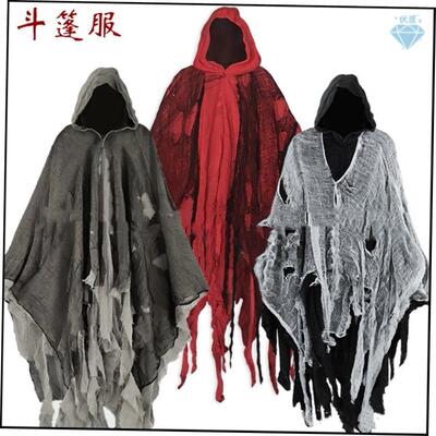 。Halloween cape Cape Skull costume Mask Zombie costume prop