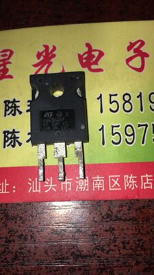 原装拆机 GW60V60DF 60V60 逆变器/电焊机IGBT管 现货可直拍