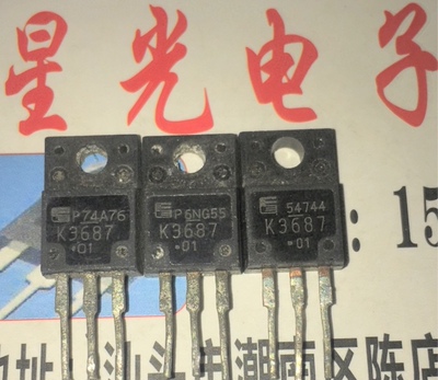 原装进口拆机 K3687 2SK3687 TO-220 MOS场效应管 测量好 可直拍