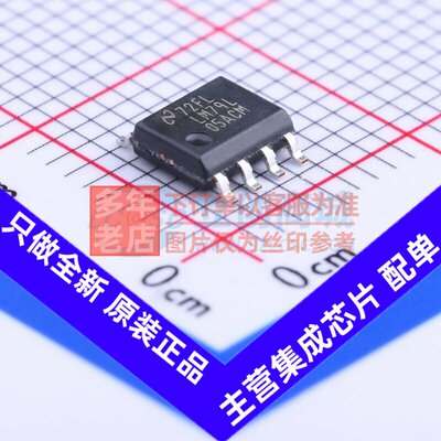 线性稳压器(LDO)LM79L05