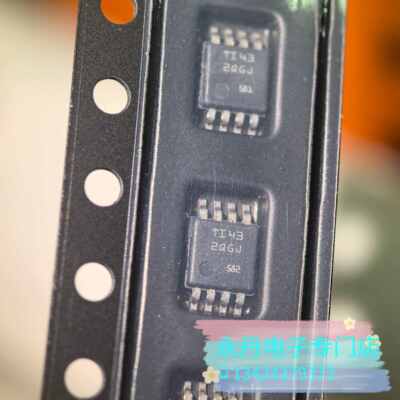 全新原装进口OPA28IDGNR