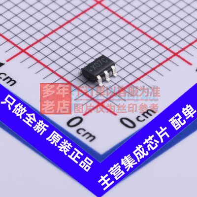 模数转换芯片ADC121S0IM