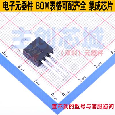 场效应管(MOSFET)FDP26N