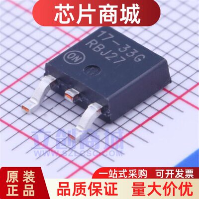 全新原装NCP7DT33RKG网