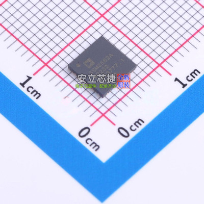 音频功率放大器SSM3582A