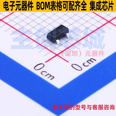 场效应管(MOSFET)FDN340