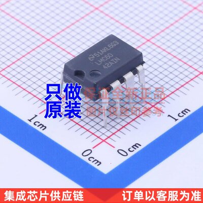 运算放大器LMC6042AIN/N
