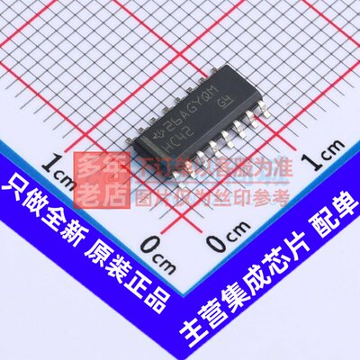 信号开关/编解码器/多路