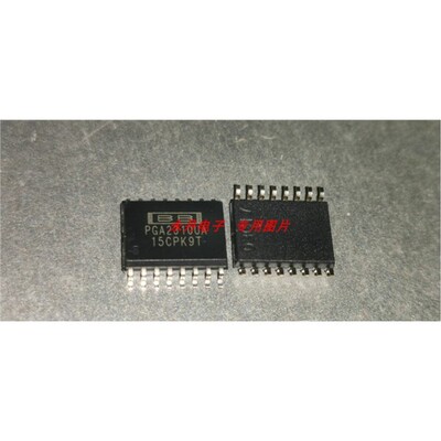 全新原装正品进口现货PGA