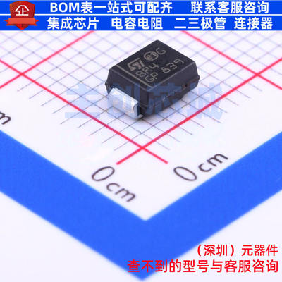 快恢复/高效率二极管STT