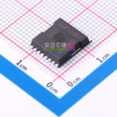 场效应管(MOSFET)IPT60R