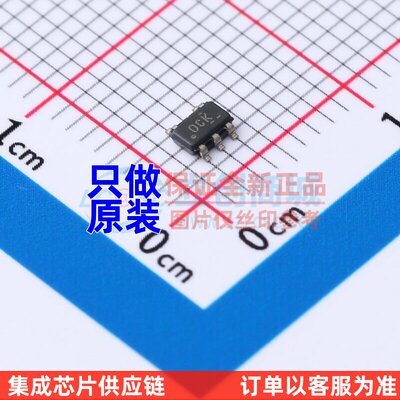 线性稳压器(LDO)TPS7823