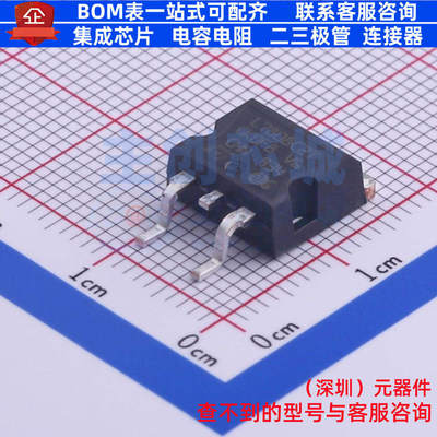 线性稳压器(LDO)L7808CD