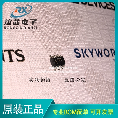 LT1809CS6 LT1809CS6#TRPBF LT1809CS6#PBF LTKY  全新原装