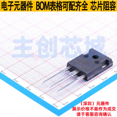 场效应管(MOSFET)NCE01H