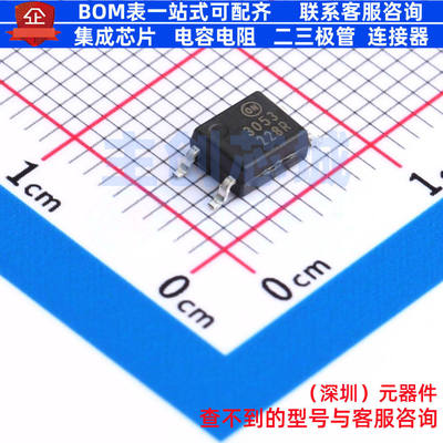 可控硅输出光耦FODM3053