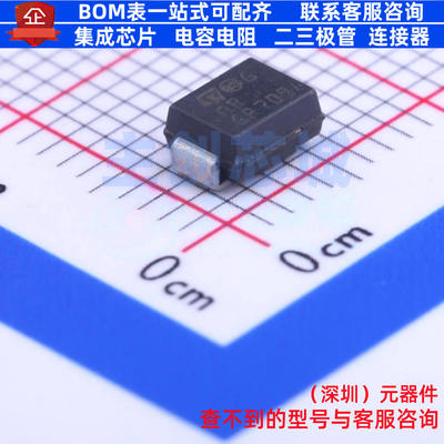 静电保护器(TVS/ESD)SM6