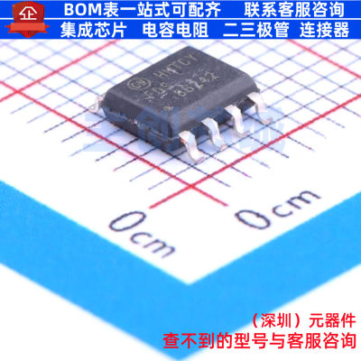 场效应管(MOSFET)FDS862