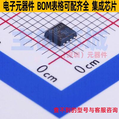 场效应管(MOSFET)FDMC86