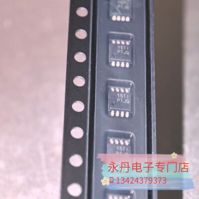 全新原装进口TPS7A4901DG