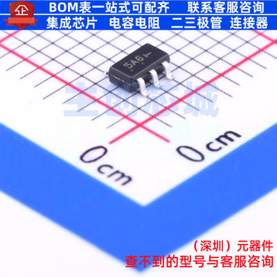 静电保护器(TVS/ESD)MMQ