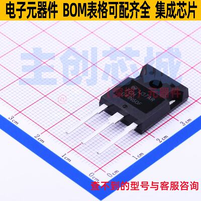 场效应管(MOSFET)FCH041