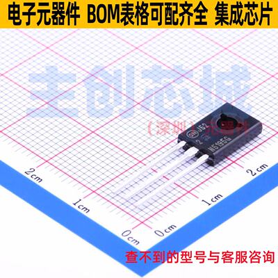 三极管(BJT)2N5195GO-3