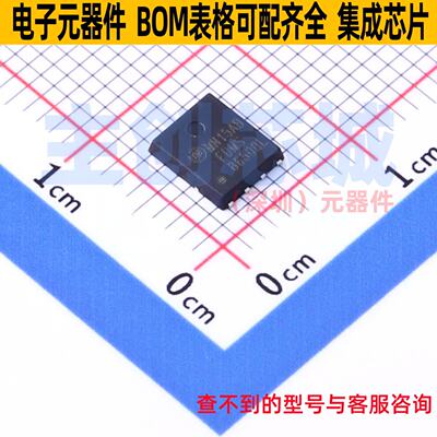 场效应管(MOSFET)FD8650