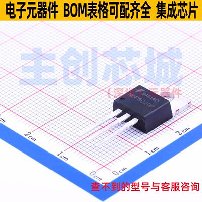 场效应管(MOSFET)NDP602