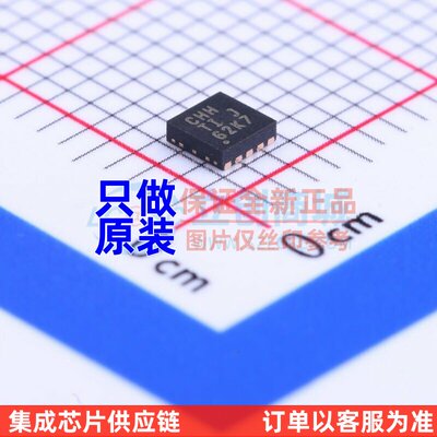 LED驱动TPS7510KFN-I/德