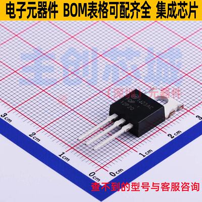 场效应管(MOSFET)FQP120