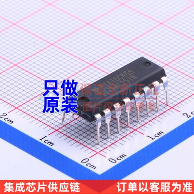 信号开关/编解码器/多路