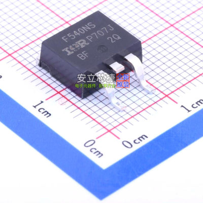 场效应管(MOSFET)IRF540