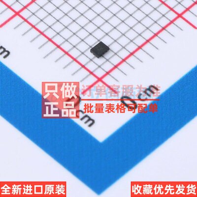逻辑门74LVC2G32HK3-XDF