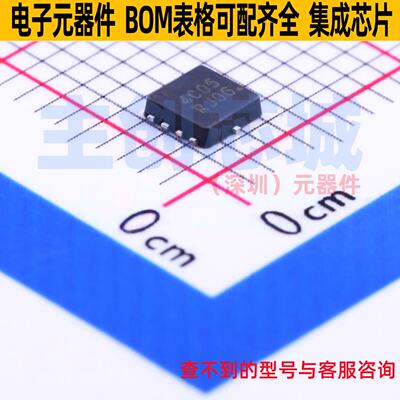 场效应管(MOSFET)N4C05A