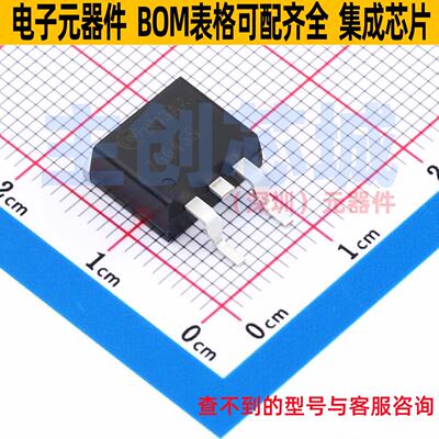 场效应管(MOSFET)HUFA75
